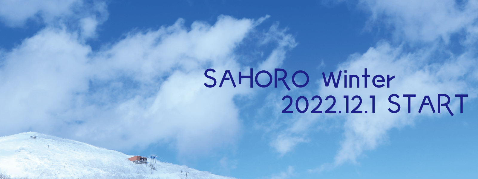 01 - Tokachi Sahoro Resort [Official]|Delicious, fun, forest resort stay|